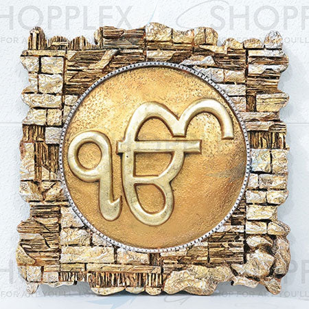 Ek Onkar Resin Art Design 3D – eshopplex